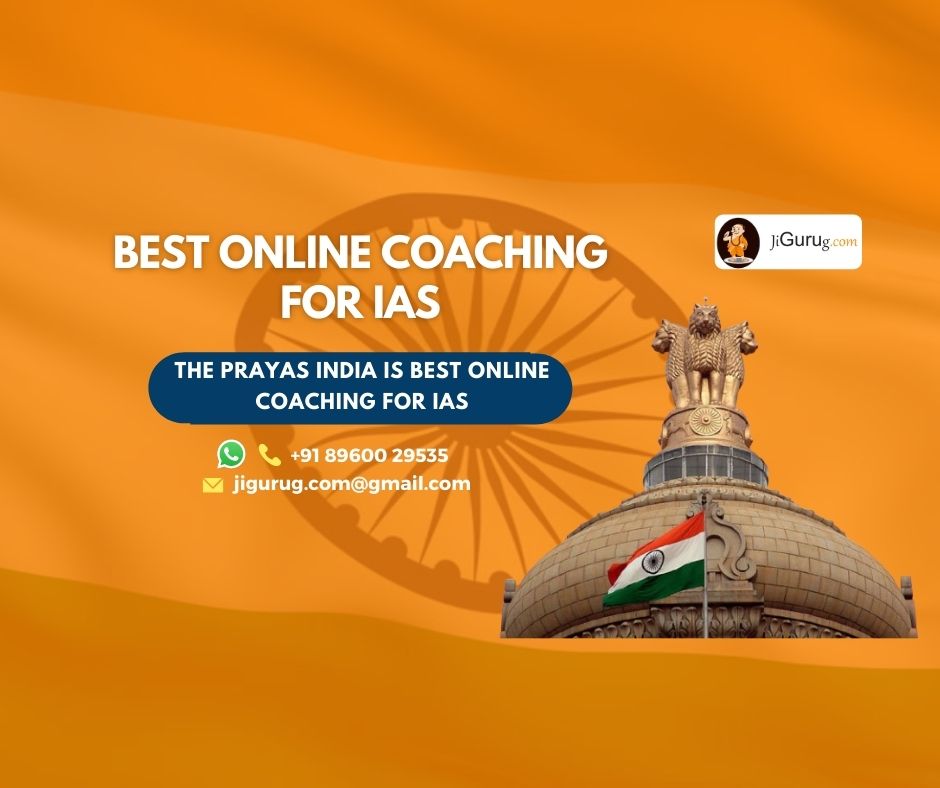 Best Online Coaching For IAS - Jigurug.com