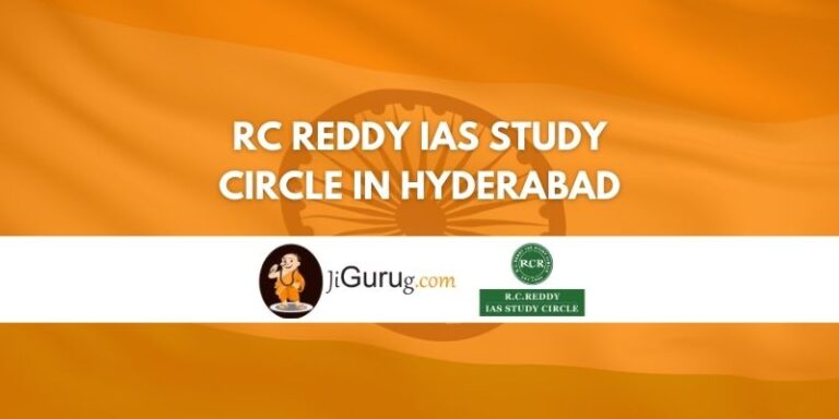 RC Reddy IAS Study Circle In Hyderabad - JiGuruG.com