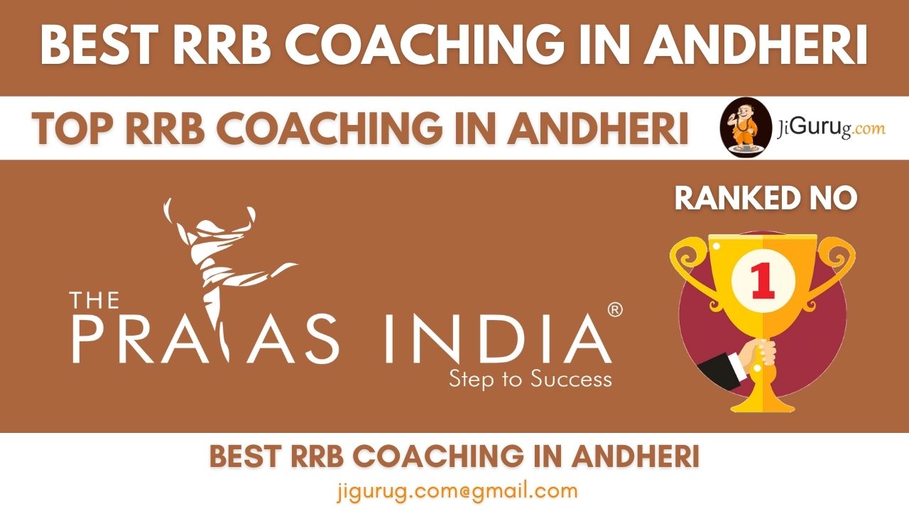 Best RRB Coaching Centres in Andheri - JiGuruG.com