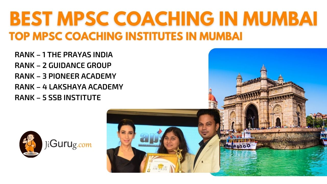 Top MPSC Coaching Institutes in Mumbai. MPSC Classes in Mumbai