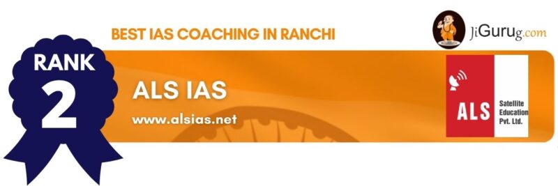 Top IAS Coaching Institutes In Ranchi - JiGuruG.com