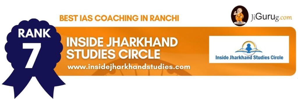 Top IAS Coaching Institutes In Ranchi - JiGuruG.com