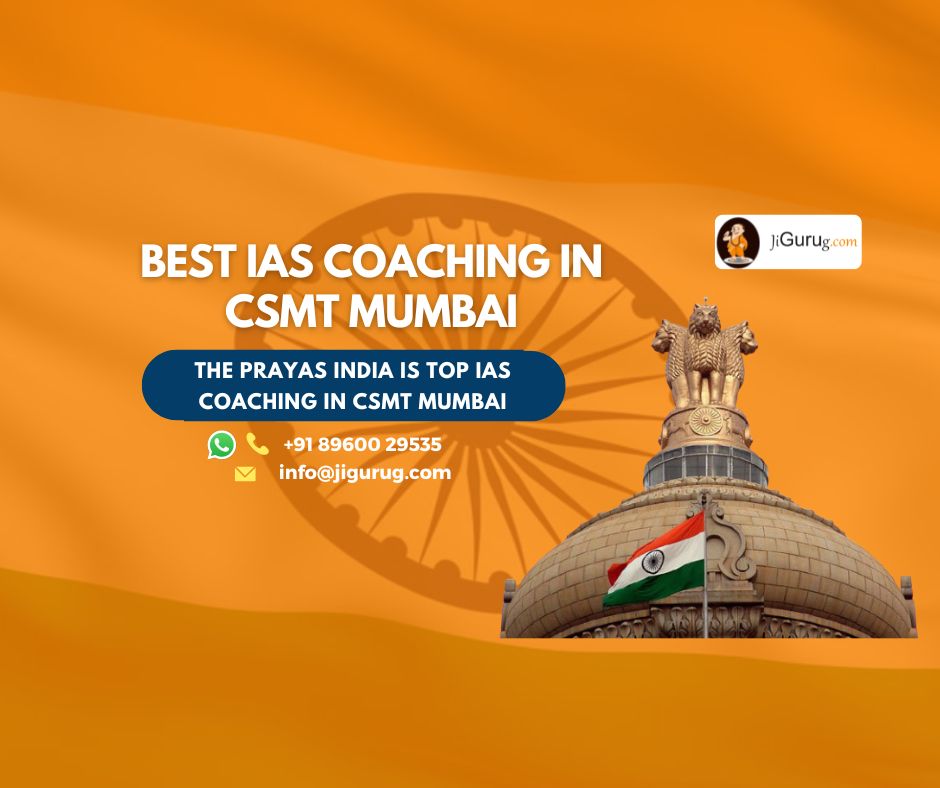 Best UPSC Coaching In CSMT - JiGuruG.com
