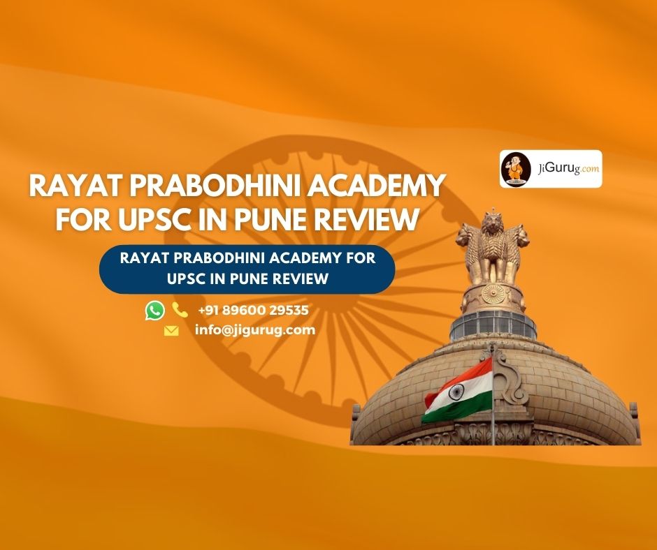 Rayat Prabodhini Academy For UPSC In Pune - JiGurug.com