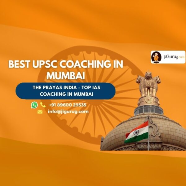 Best UPSC Coaching In Delhi - UPSC Exam Strategy